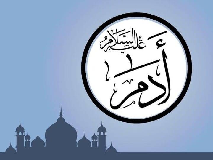 Mengenal Nabi Adam: Kisah Kejadian Pertama Manusia Menurut Tradisi ...